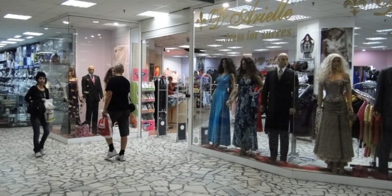 Magazinul Bucur Obor SeeBucharest.ro