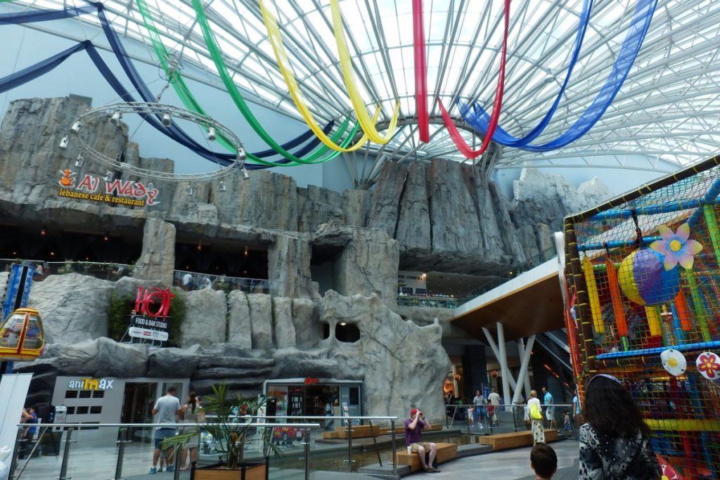 AFI Cotroceni SeeBucharest.ro