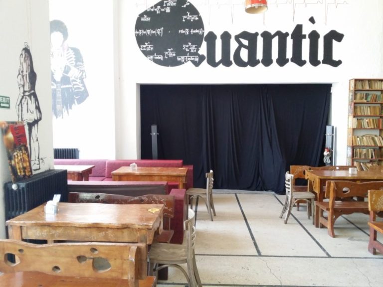 Club Quantic SeeBucharest.ro
