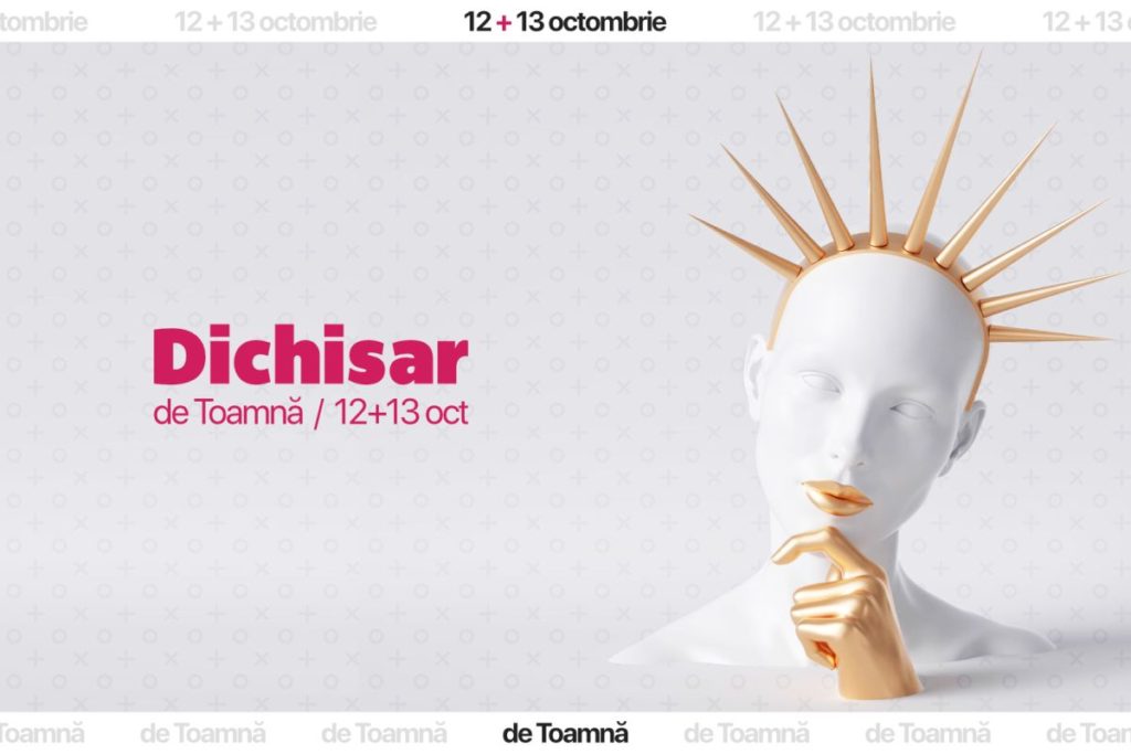 Dichisar de Toamna in Bucuresti - Detalii eveniment SeeBucharest.ro